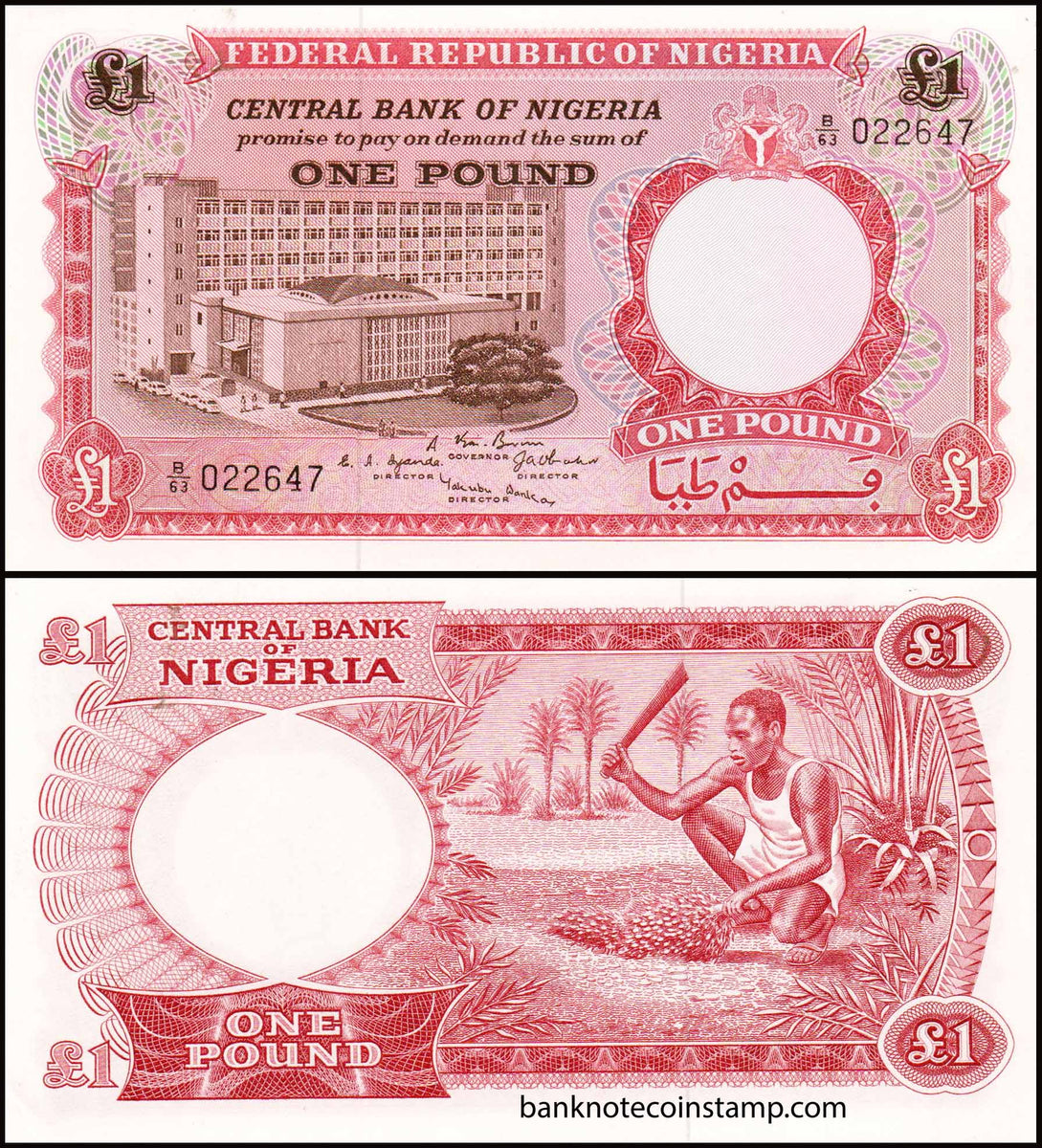 Nigeria 1 Pound Banknote Used Banknotecoinstamp Nigeria 1 Pound Banknote Used Banknotecoinstamp