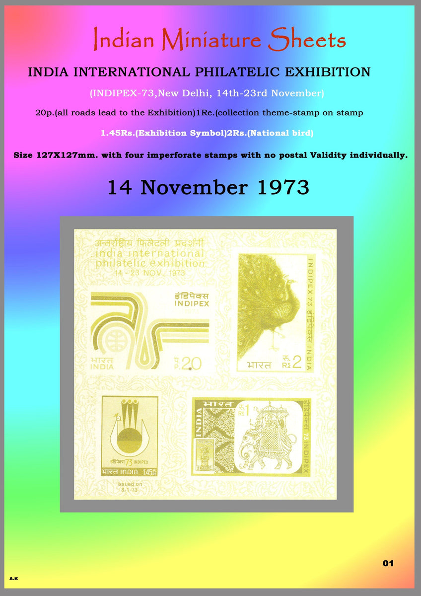 Indian Miniature Sheet - Exhibition Printing Sheets – Banknotecoinstamp