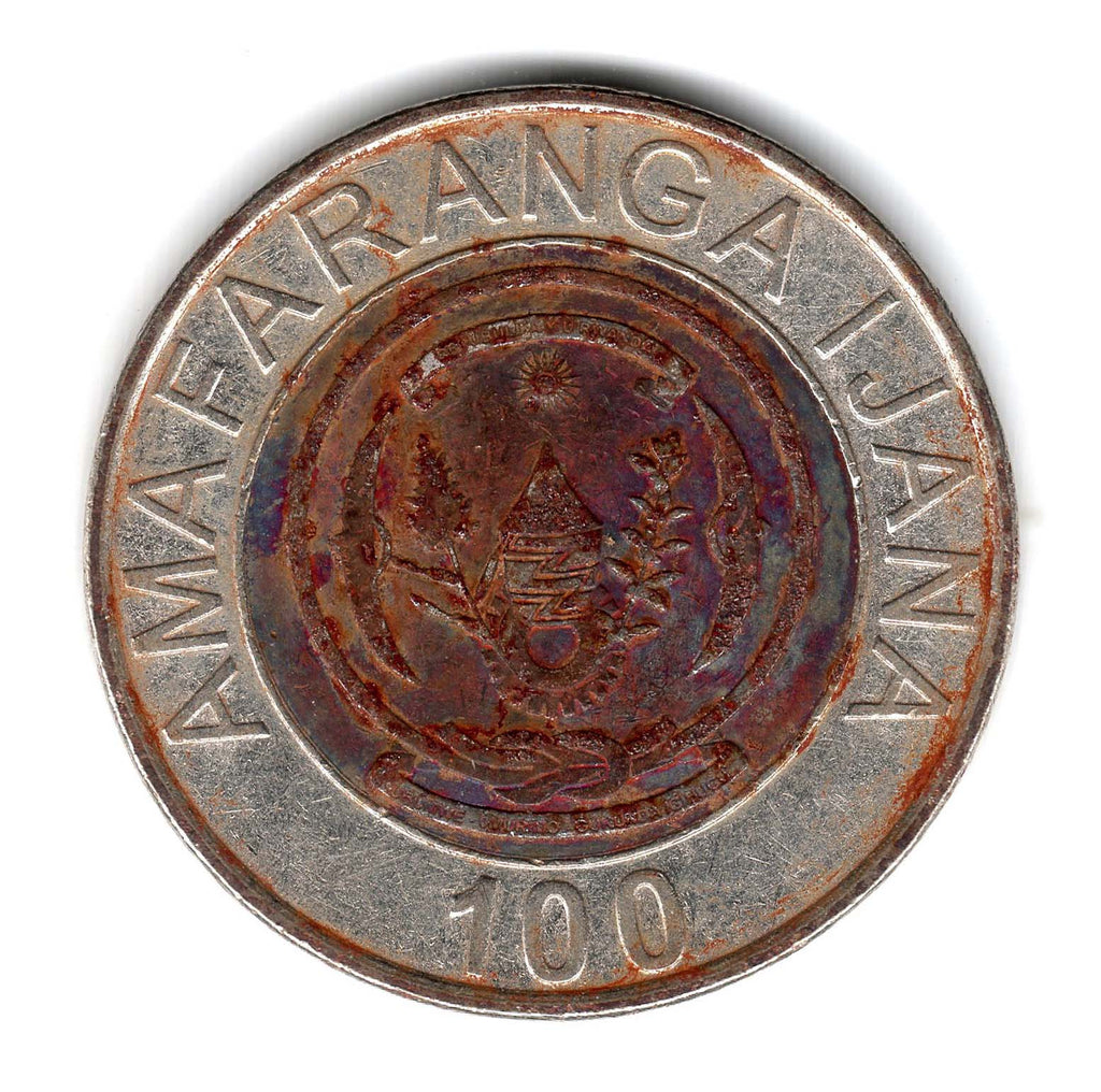 Rwanda 100 Amafaranga Very Used Coin– Banknotecoinstamp