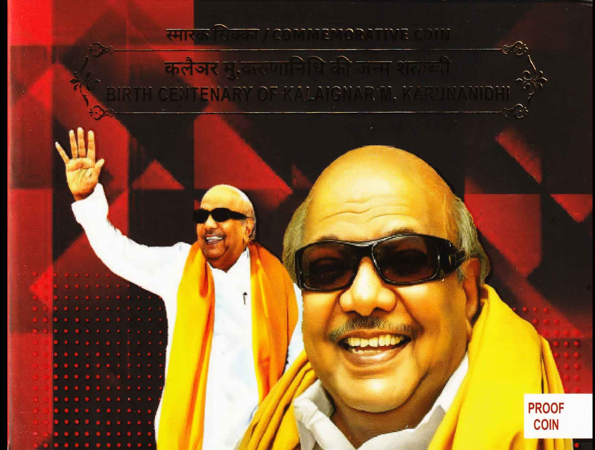Birth Centenary of Kalaignar M. Karunanidhi | Rs. 100 Proof Coin | 3 F ...