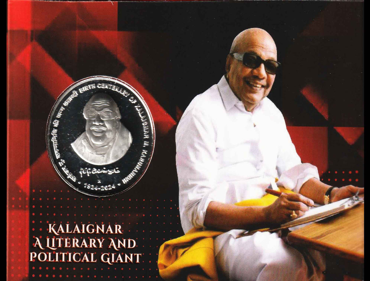 Birth Centenary of Kalaignar M. Karunanidhi | Rs. 100 Proof Coin | 3 F ...