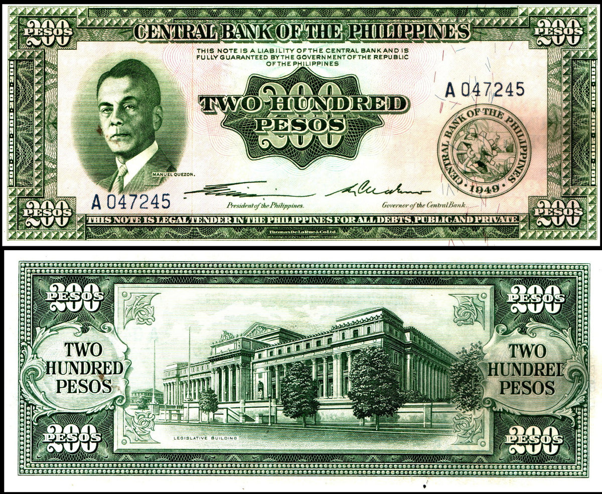 Philippines 200 Pesos Very Fine Banknote – Banknotecoinstamp