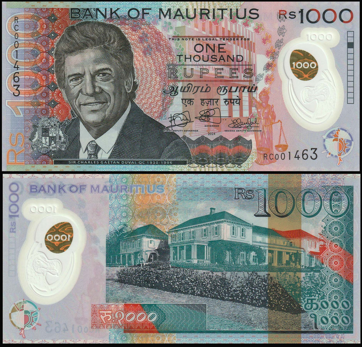 Mauritius 1000 Rupees 2024 UNC Polymer Banknote – Banknotecoinstamp