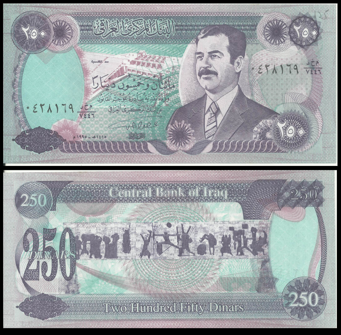 Iq 250 Dinars Fine Condition Currency – Banknotecoinstamp