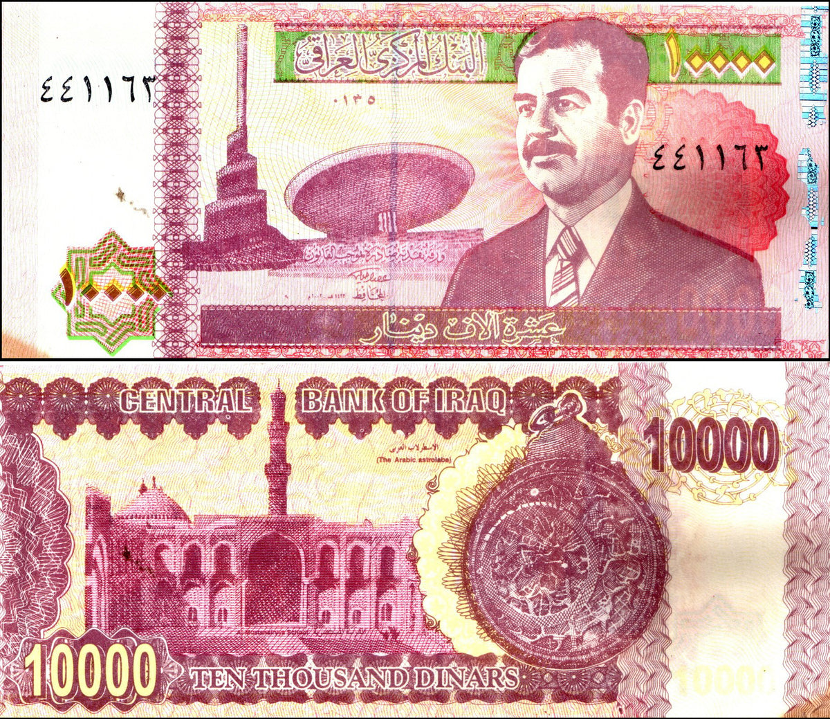 Iraq 10,000 Dinars Very Fine Banknote – Banknotecoinstamp