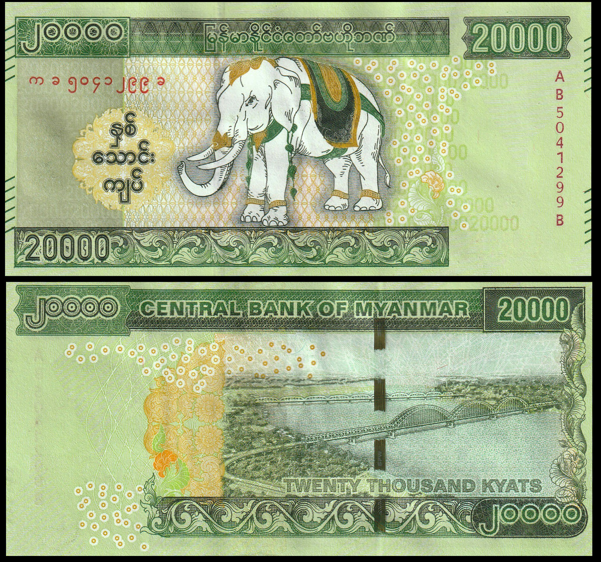 Myanmar 20,000 Kyats Banknote – Very Fine Banknote – Banknotecoinstamp