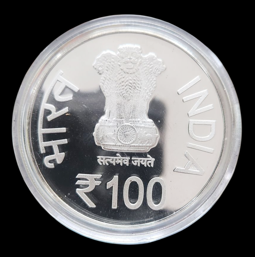 Indian 100 Rs Wooden Box Shri Nandamuri Tarak Rama Rao Coin ...