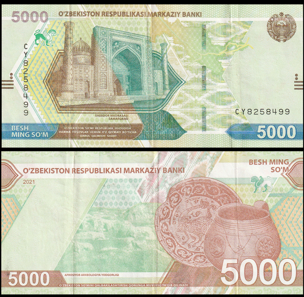 Uzbekistan 5000 Som Fine Banknote – Banknotecoinstamp
