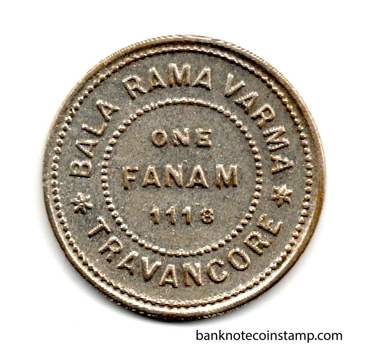 Travancore One Fanam 1118 Used Coin – Banknotecoinstamp