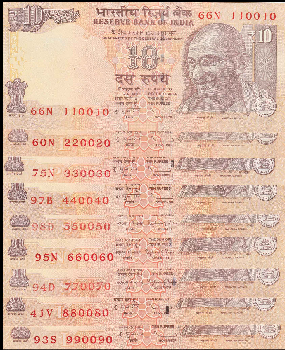 India 10 Rupees Semi Fancy No. 110010 - 990090 Banknote ...