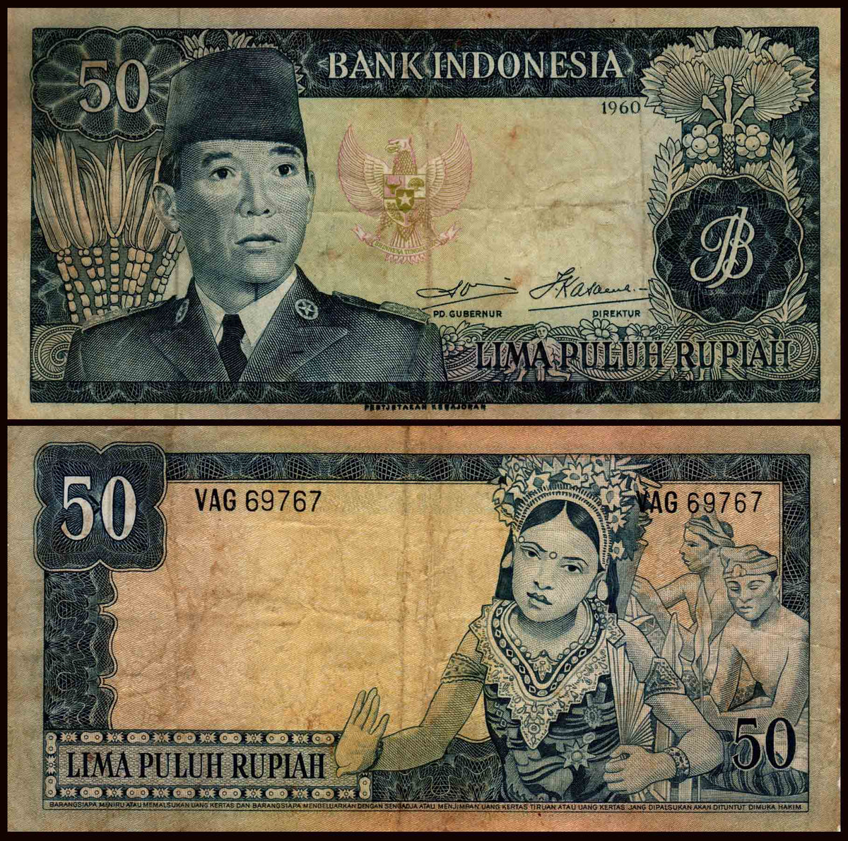 Indonesia 50 Rupiah Used Banknote – Banknotecoinstamp