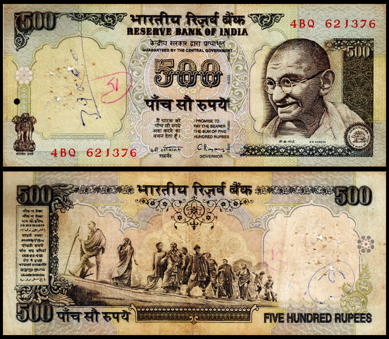 India 500 Rupees Governor - C. Rangarajan Used Banknote – Banknotecoinstamp
