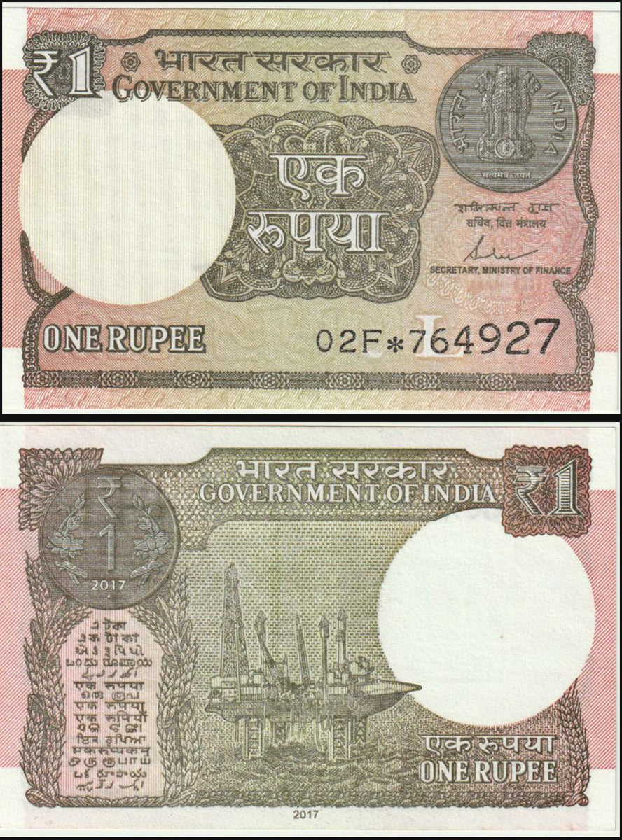 India 1 Rupee 2017 UNC Star Note – Inset L, 02F – Shaktikanta Das – Ra ...
