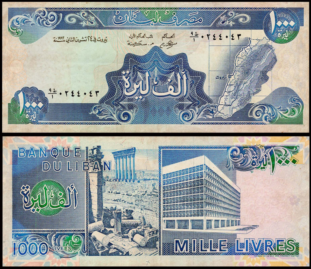 Lebanon 1000 Livres Used Banknote – Banknotecoinstamp