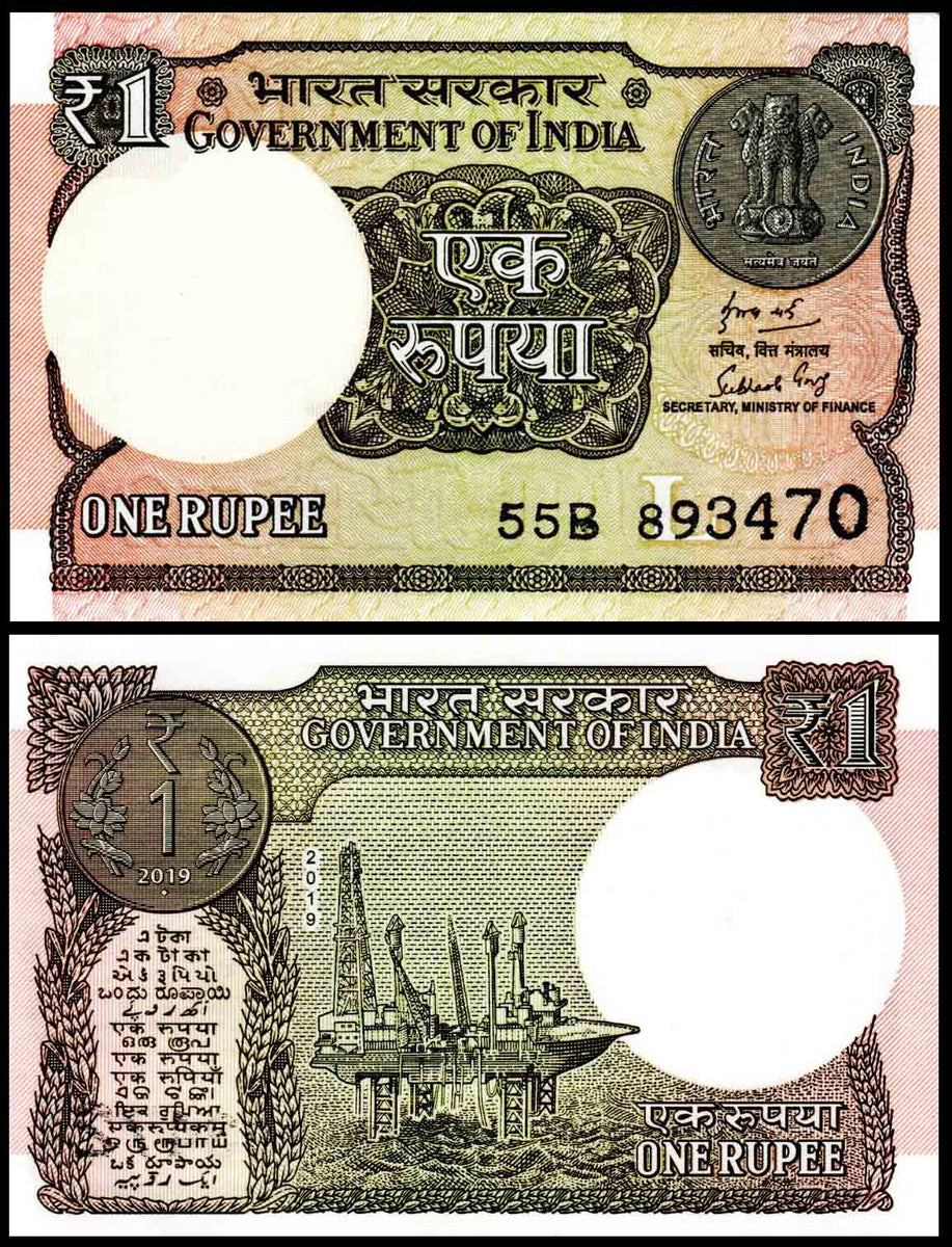 India 1 Rupee Finance Secretary - Subhash Garg Fine Banknote ...