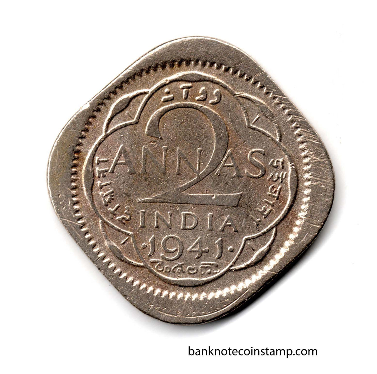 India King George VI Emperor 2 Annas 1941 Used Coin – Banknotecoinstamp