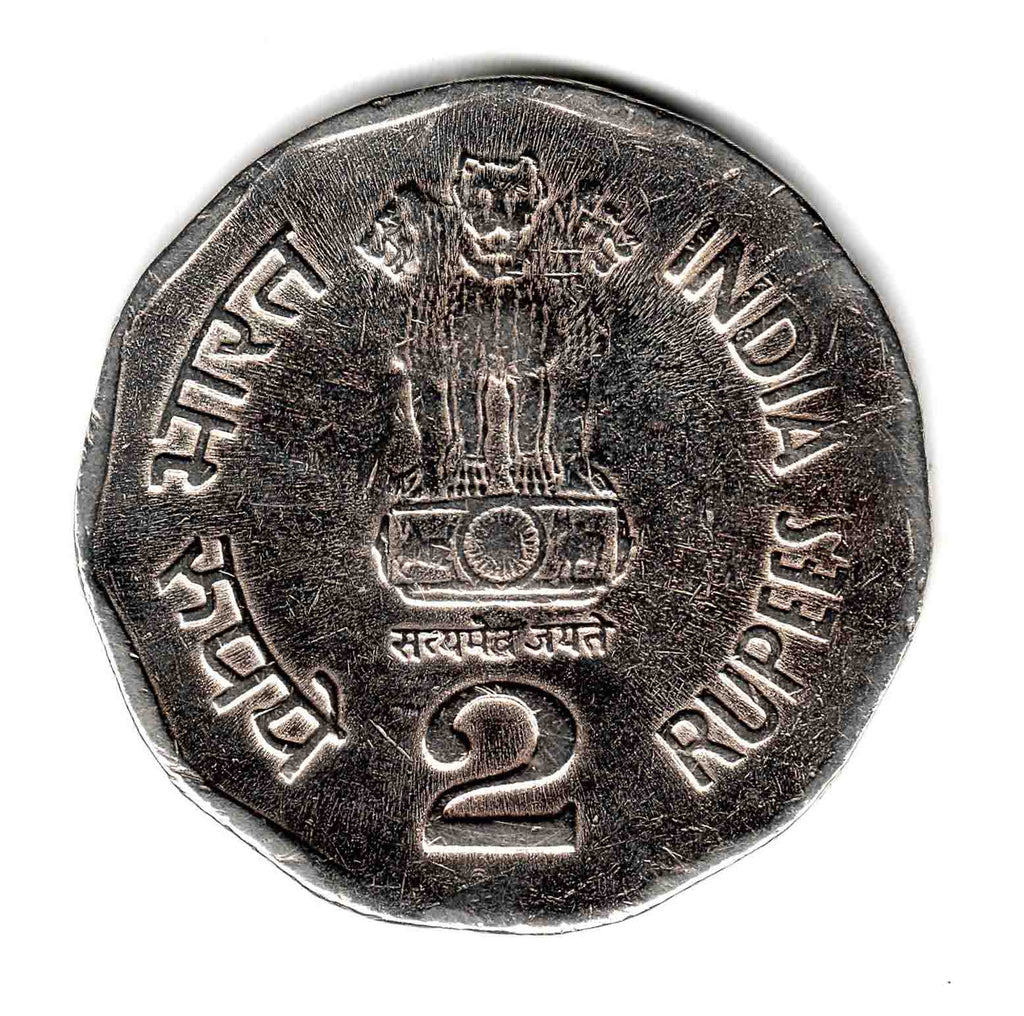 India 2 Rupees Year 2002 Used Coin ( Bombay Mint )– Banknotecoinstamp