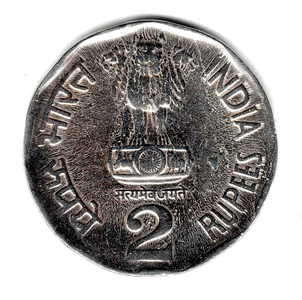 India 2 Rupees Used Coin ( Hyderabad Mint ) Year : 1994– Banknotecoinstamp