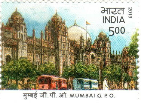 Indian Mumbai General Post Office Postage Stamp – Banknotecoinstamp