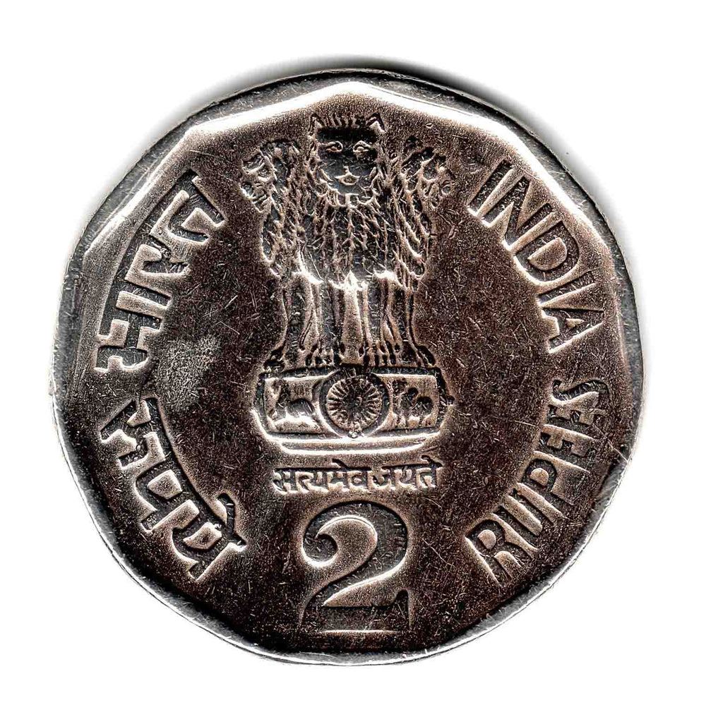 India 2 Rupees Used Coin ( Hyderabad Mint ) Year : 1992– Banknotecoinstamp