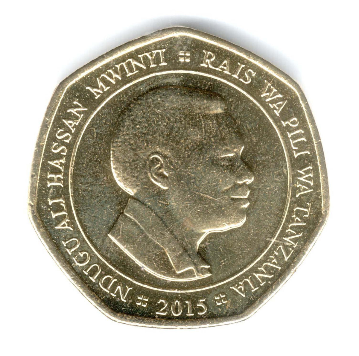 Tanzania 50 Shiling Used Coin – Banknotecoinstamp