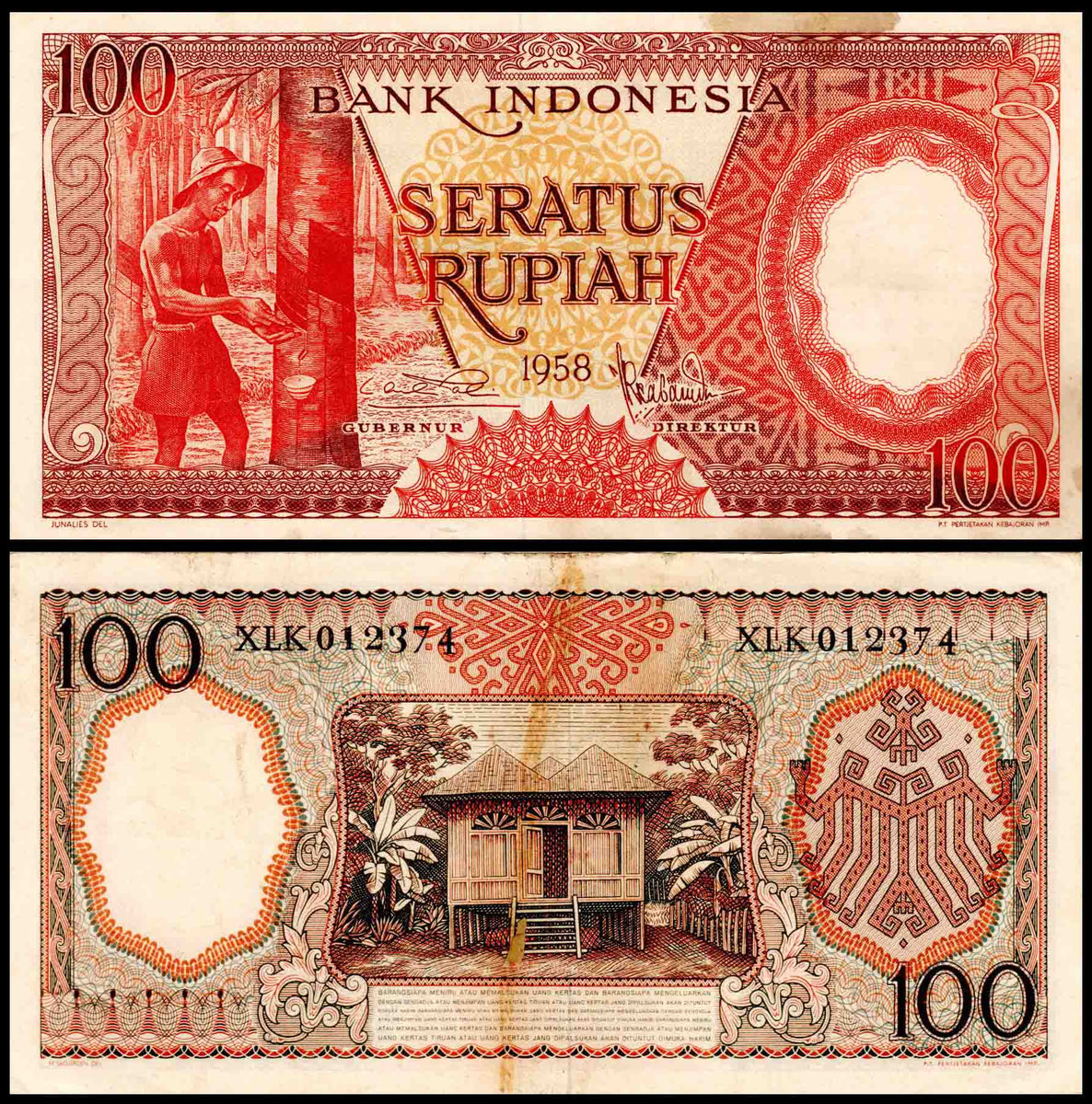 Indonesia 100 Rupiah Used Banknote – Banknotecoinstamp