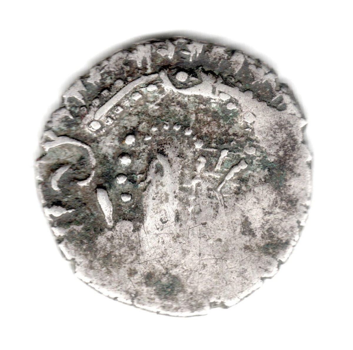 Extremely rare coin from Gujarat, C. ~570 - 850 CE, Chavda Dynasty Sil ...