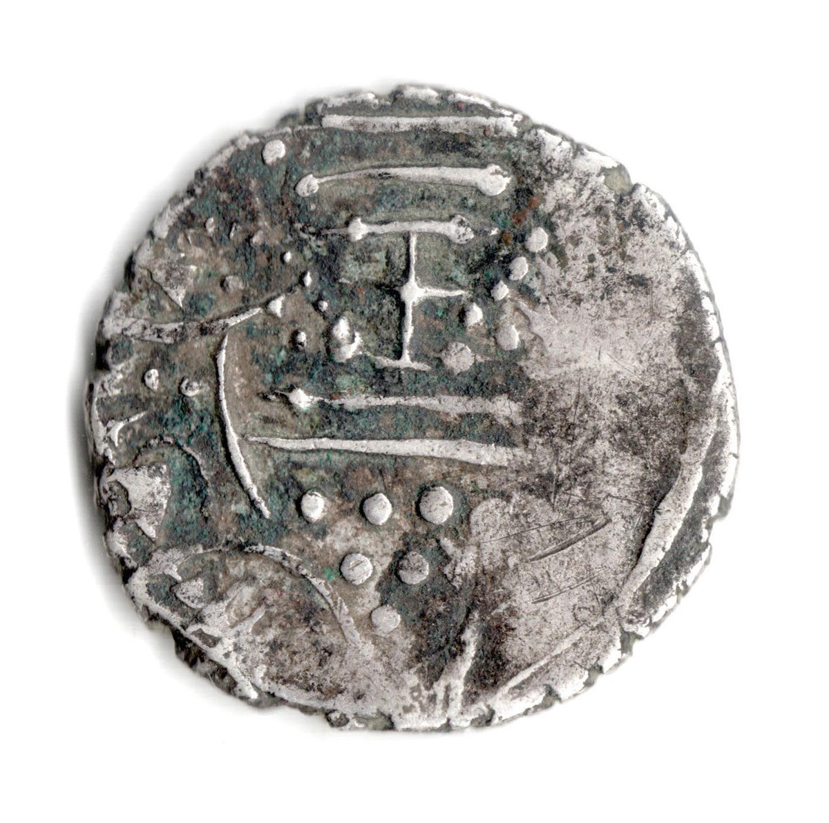 Extremely rare coin from Gujarat, C. ~570 - 850 CE, Chavda Dynasty Sil ...
