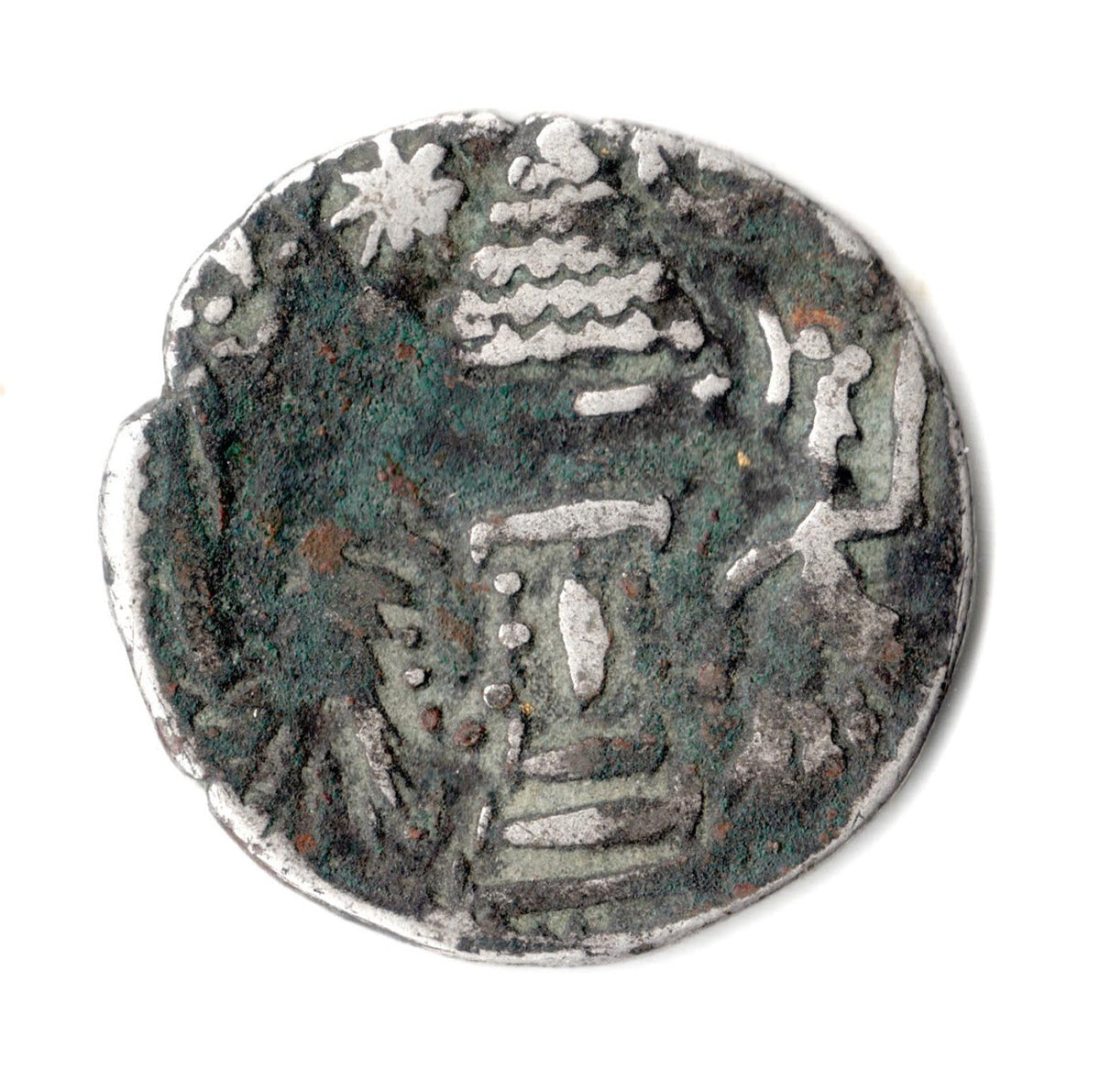 Extremely rare coin from Gujarat, C. ~570 - 850 CE, Chavda Dynasty Sil ...