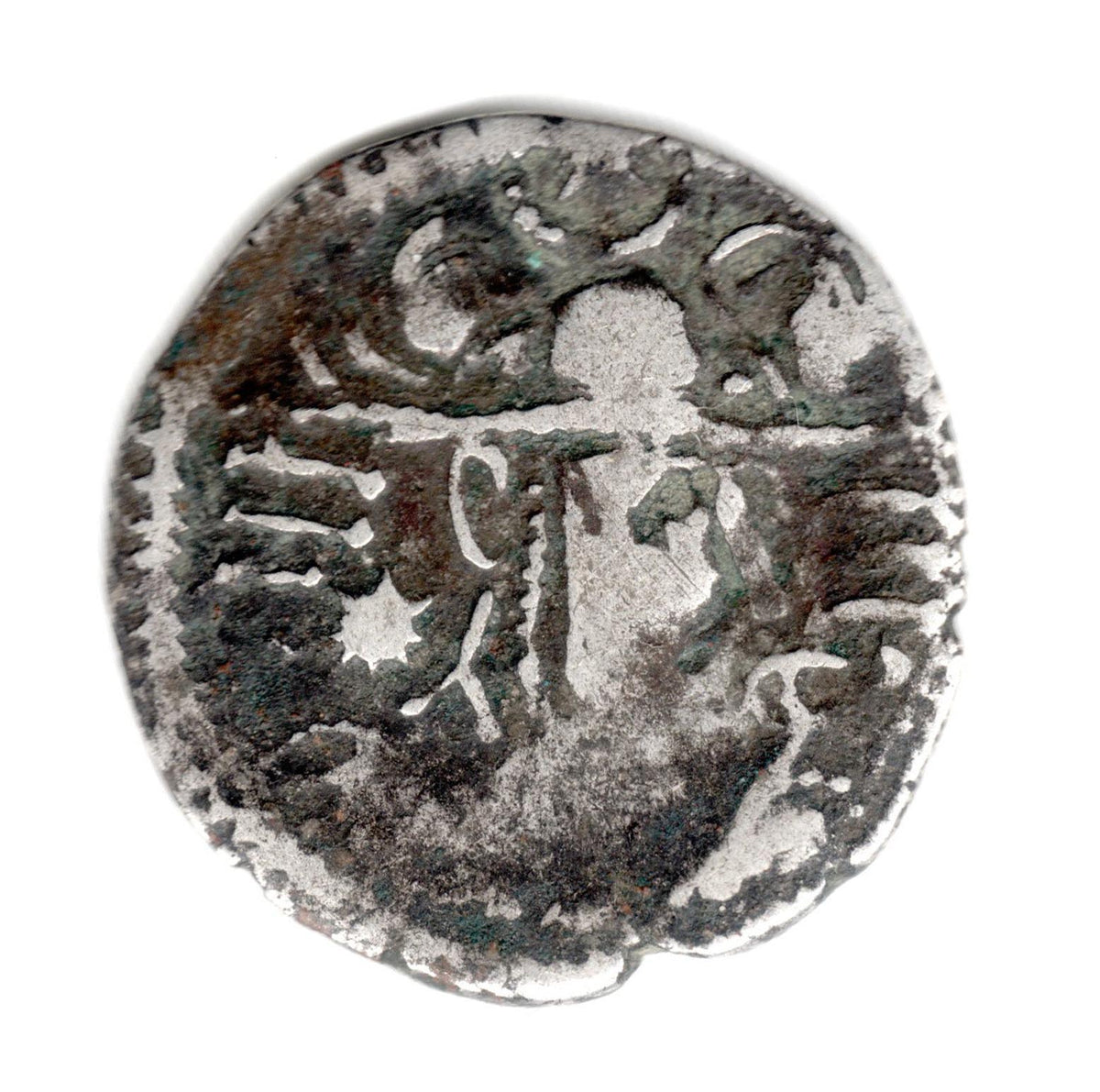 Extremely rare coin from Gujarat, C. ~570 - 850 CE, Chavda Dynasty Sil ...