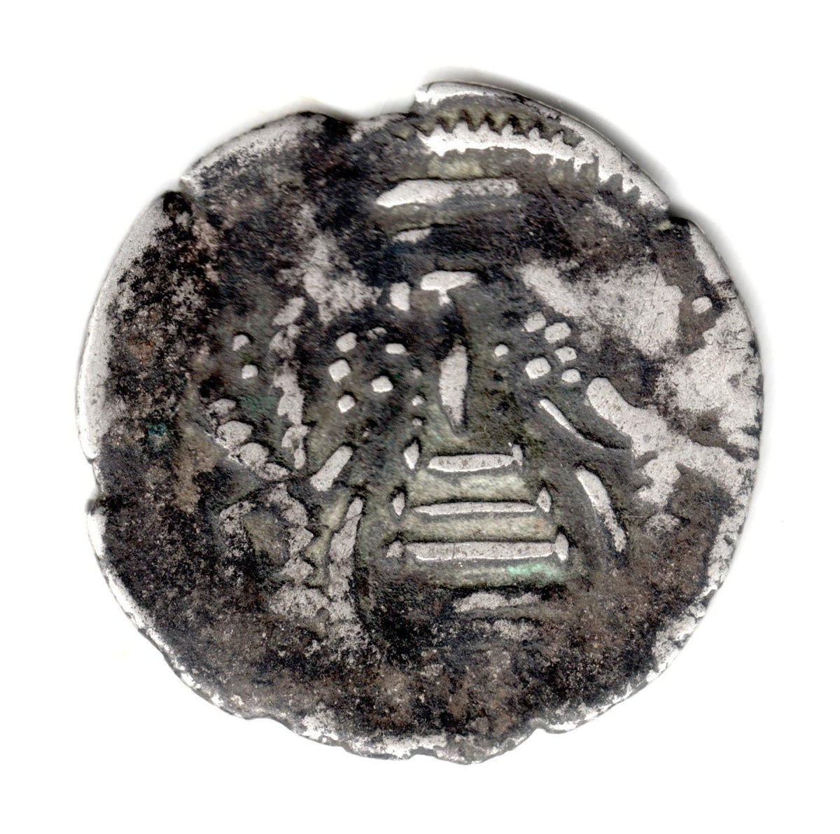 Extremely rare coin from Gujarat, C. ~570 - 850 CE, Chavda Dynasty Sil ...