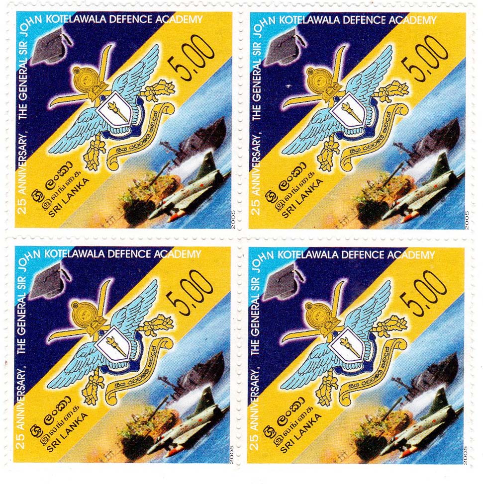 Sri Lanka 25 anniversary,The general Sir John Kotelawala Defence Acade ...