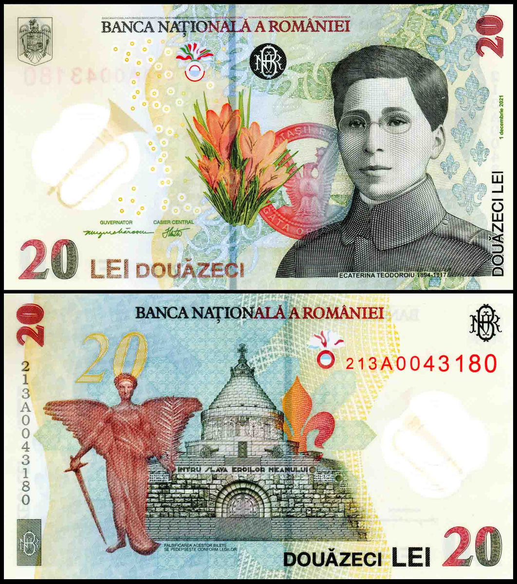 Romania 20 Lei Fine Banknote – Banknotecoinstamp
