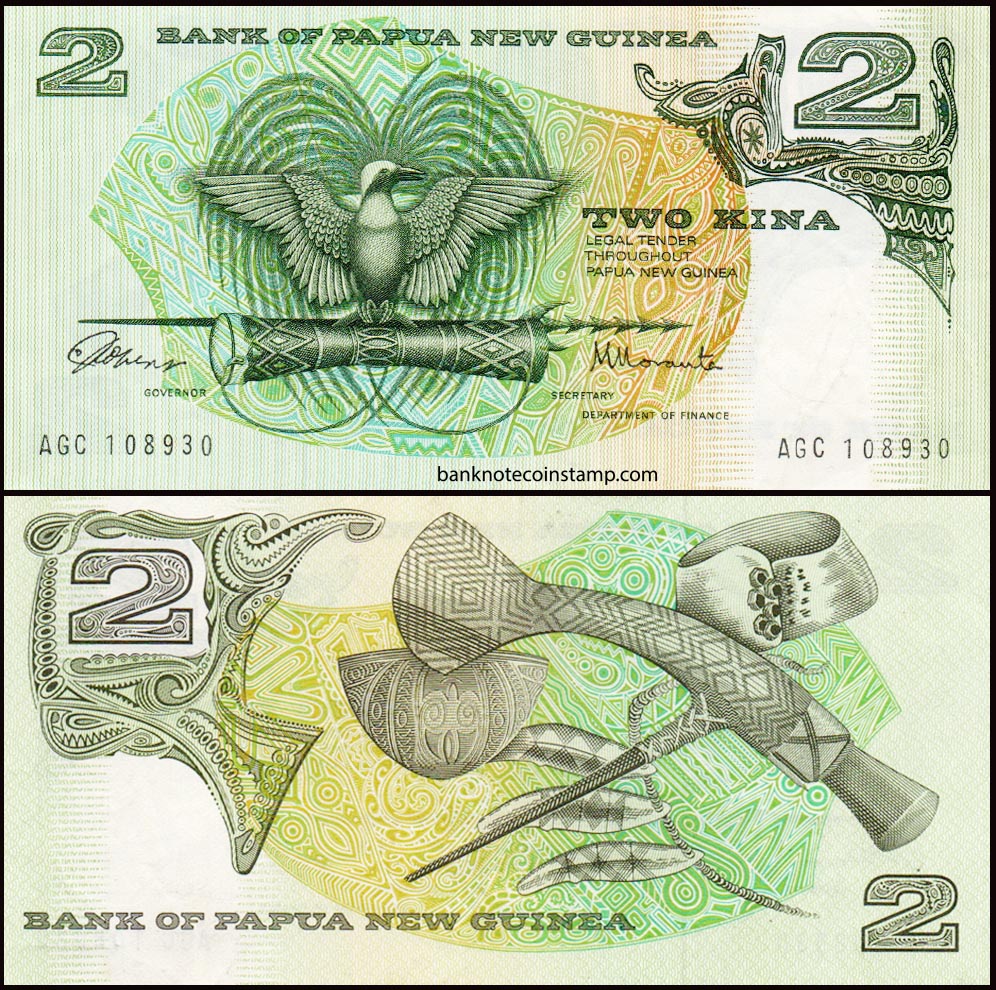 Papua New Guinea 2 Kina Fine Banknote – Banknotecoinstamp