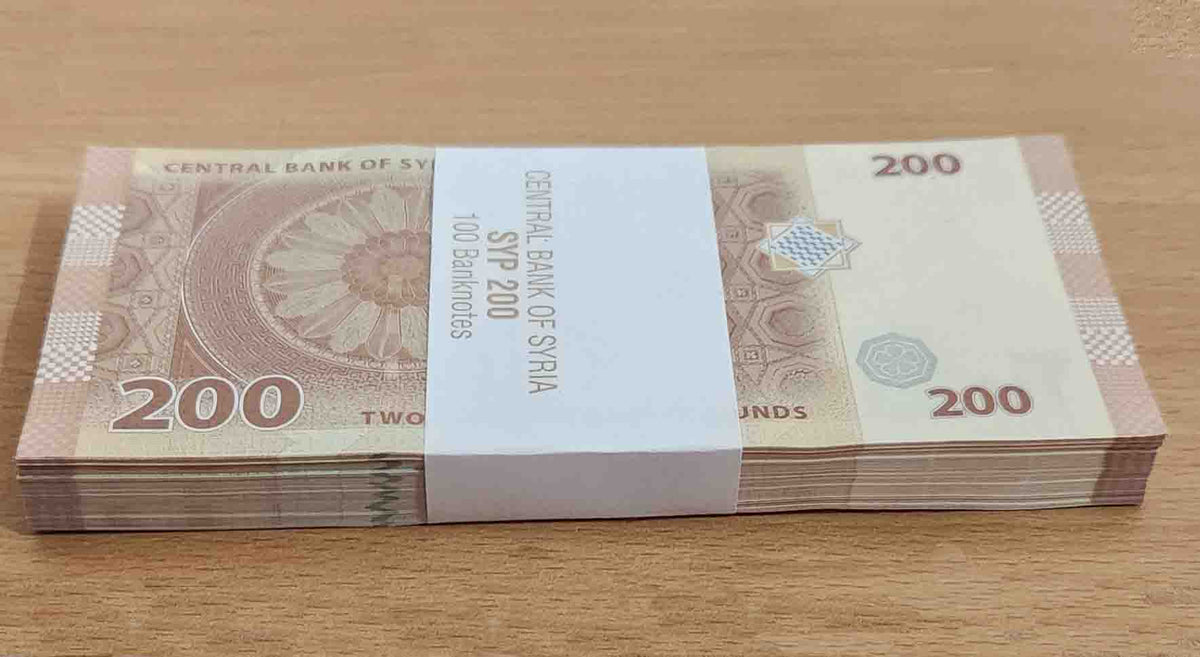 Syria 200 Pounds Fine Banknote Bundle – Banknotecoinstamp