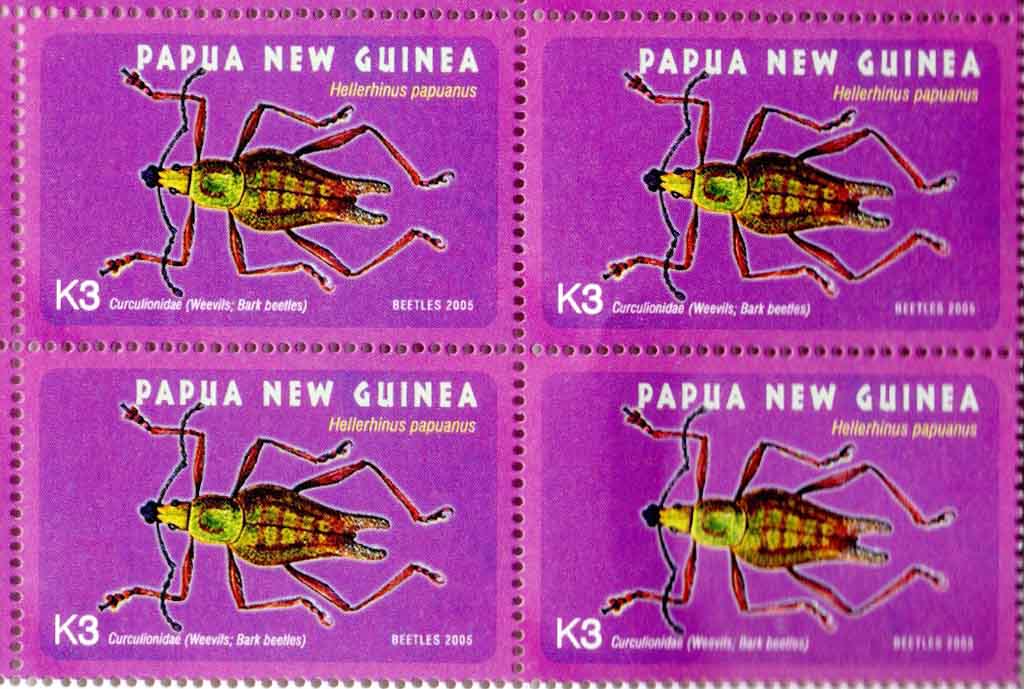 Papua New Guinea Block Of 4 Stamps – Banknotecoinstamp