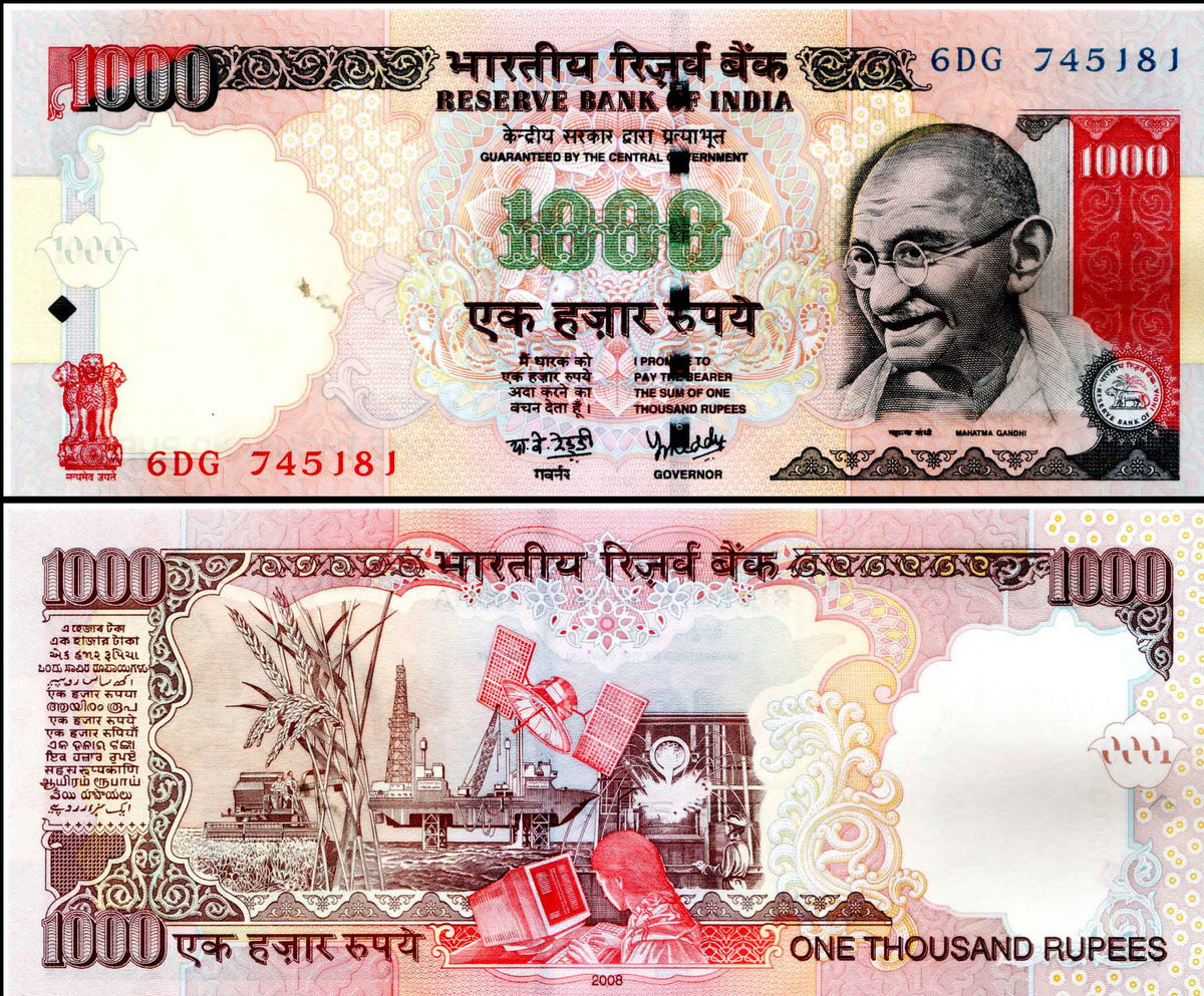 Indian 1000 Rupees Continuous Serial Number Very Fine Banknote ...