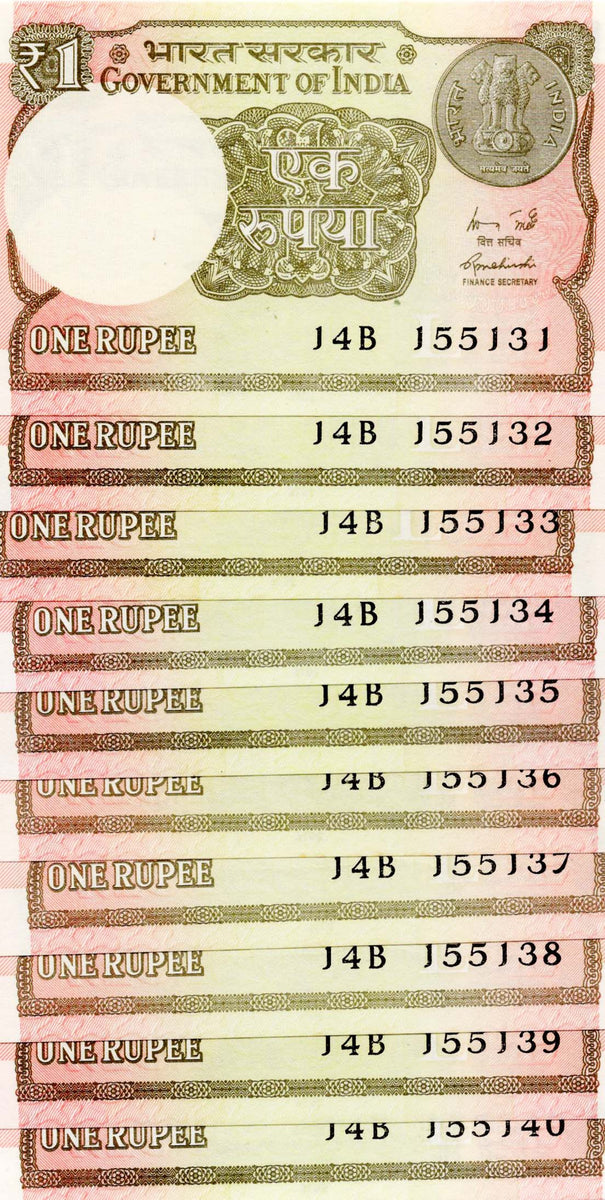 India 1 Rupee Finance Secretary Rajiv Mehrishi Continuous Serial Numbe ...