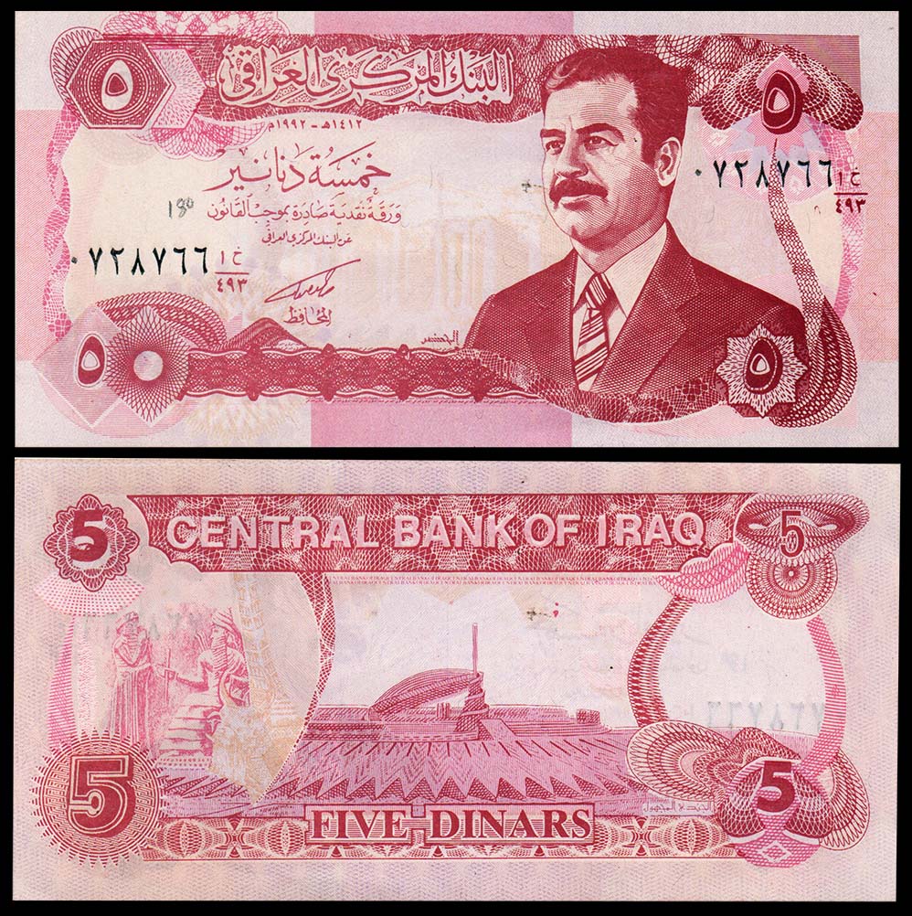 Iq 5 Dinars Saddam Hussein B337 (P80) Banknote – Banknotecoinstamp