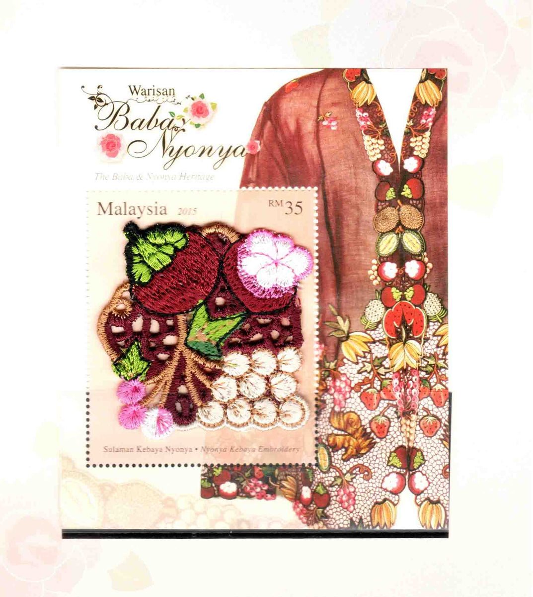 Malaysia Baba & Nyonya Heritage Miniature Sheet (Embroidery Stamp ...