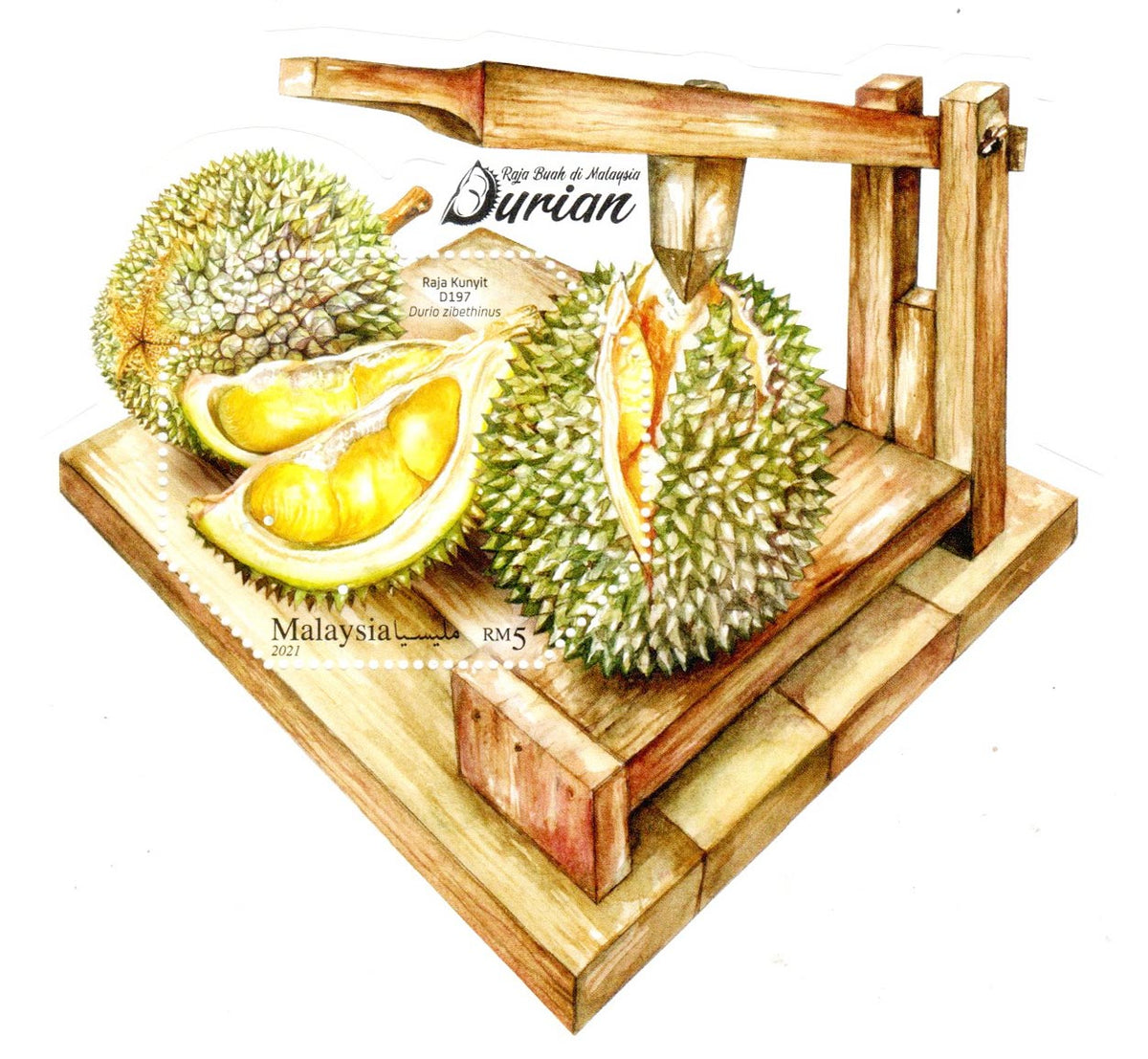 Malaysia Durian Fruit Miniature Sheet – Banknotecoinstamp