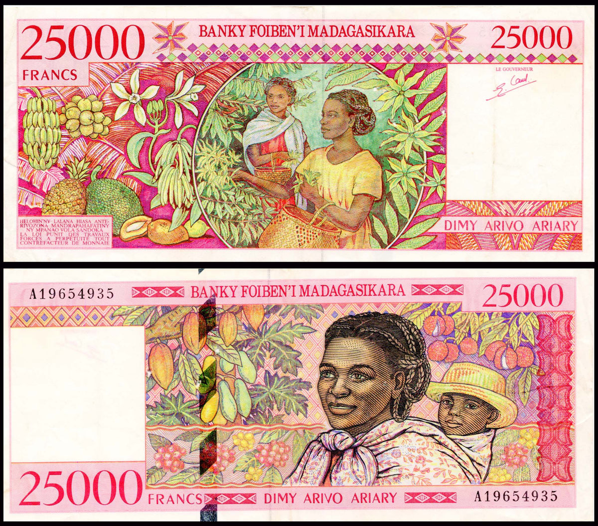 Madagascar 25,000 Francs Used Banknote – Banknotecoinstamp