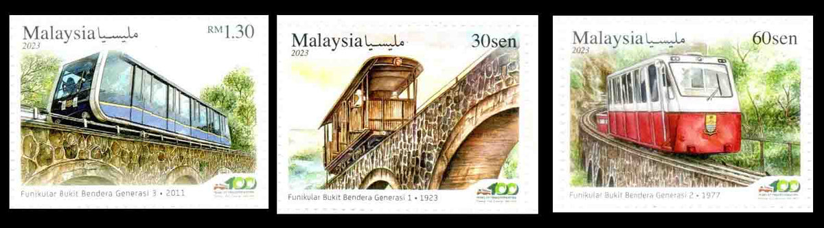 Malaysia Set Of 3 Postage Stamps – Banknotecoinstamp