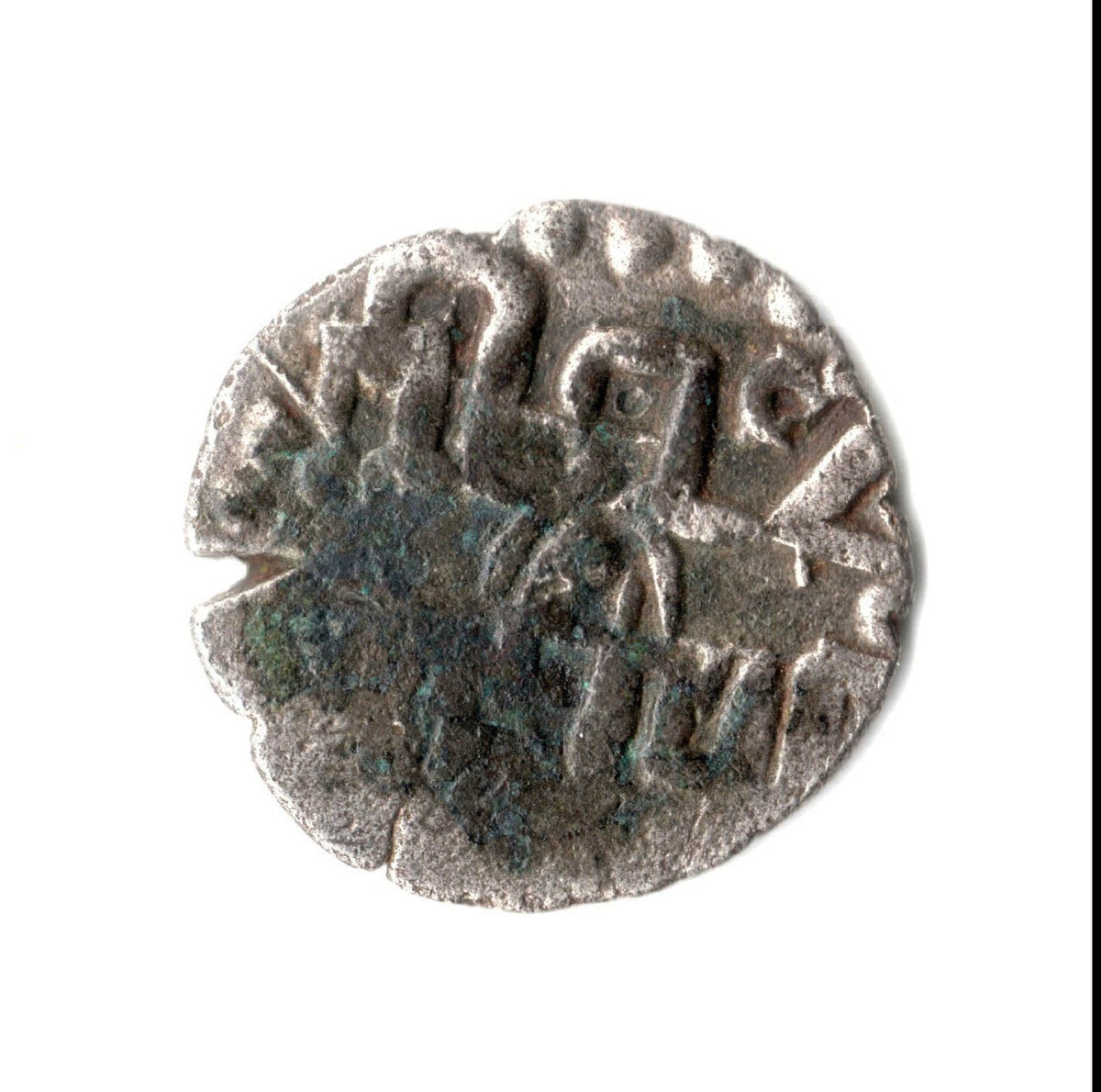 Rare Silver Coin from Travancore, Veera Kerala 1127-1144 AD Era L2 ...