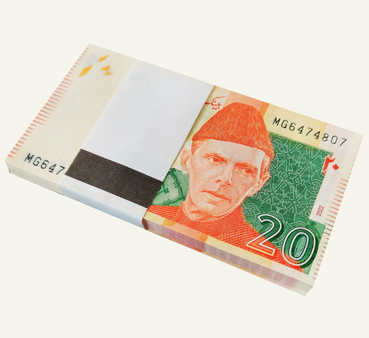 Pakistan 20 Rupees Banknotes Bundle – Banknotecoinstamp