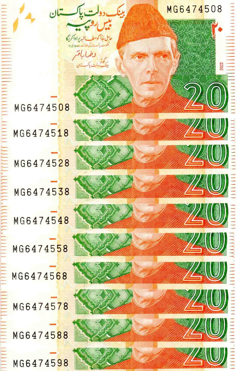 Pakistan 20 Rupees ( MG 6474508 - MG 6474598 )10 Banknotes ...