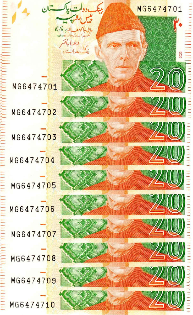 Pakistan 20 Rupees ( MG 6474701 - MG 6474710)10 Banknotes ...