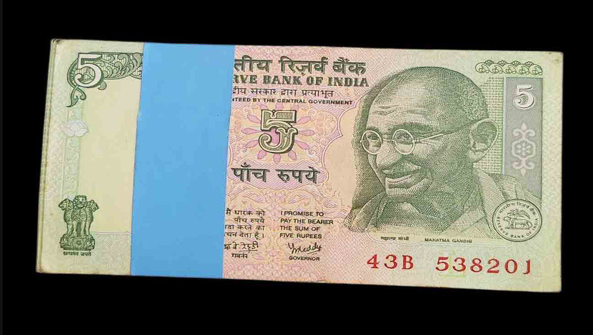 India 5 Rupees Very Fine Banknote Bundle Continuous Serial Numbers ...