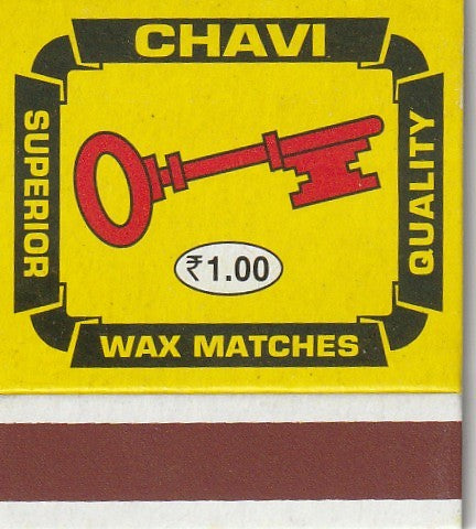 India Wax Match Box ( Without Stick) chavi. – Banknotecoinstamp