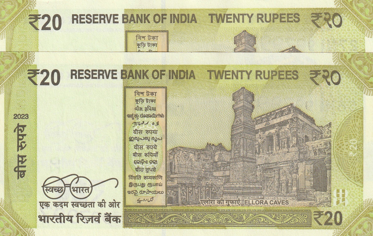 Indian 20 Rupees Triple Number Note UNC Banknote (2 pcs ...